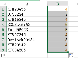 How to add comma before number in Excel?