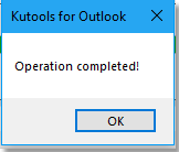 How to create an All Mail folder to merge inbox and sent items in Outlook?