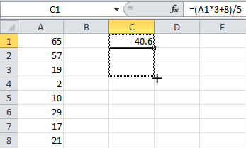 How to quickly apply formula to an entire column or row in Excel?