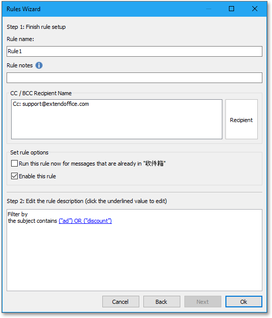 How to always cc to someone while sending email through Outlook?