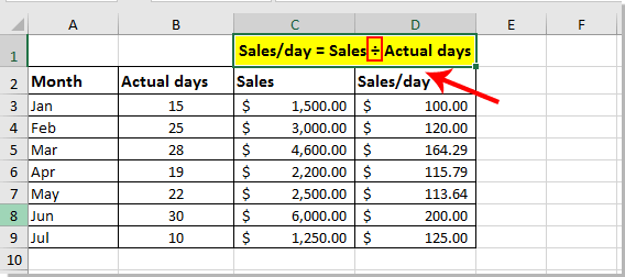 How To Show Or Insert Division Symbol In Cell In Excel 