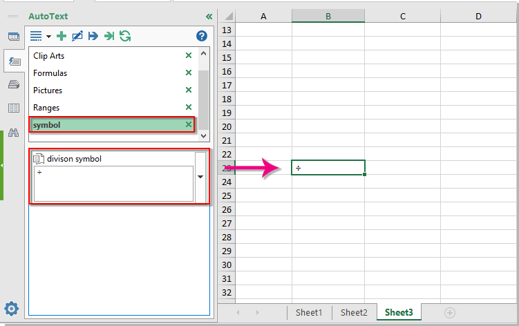 How to show or insert division symbol in cell in Excel?
