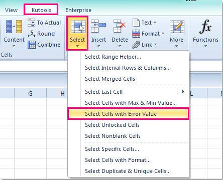 How to hide all error values in Excel?