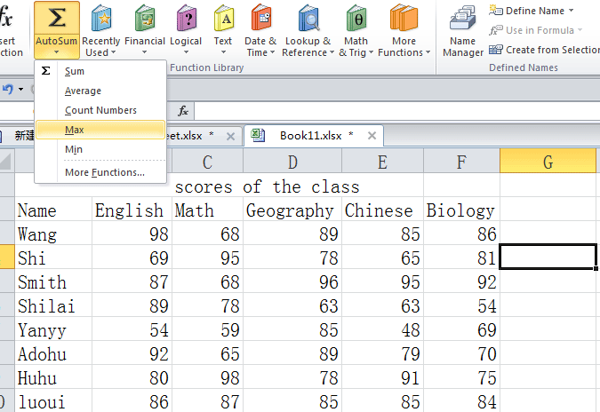 How To Select Max Data value With Max Function In Excel 
