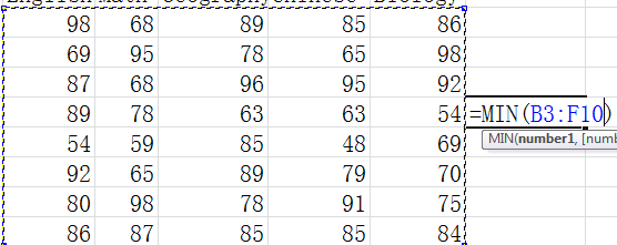 How to find/select minimum data/value in a range in Excel?