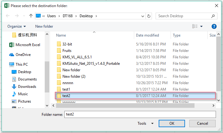 How To Move Specific Files From One Folder To Another In Excel how-to-move-specific-files-from-one-folder-to-another-in-excel