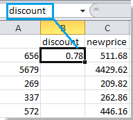 How to replace range names with cell references in Excel?