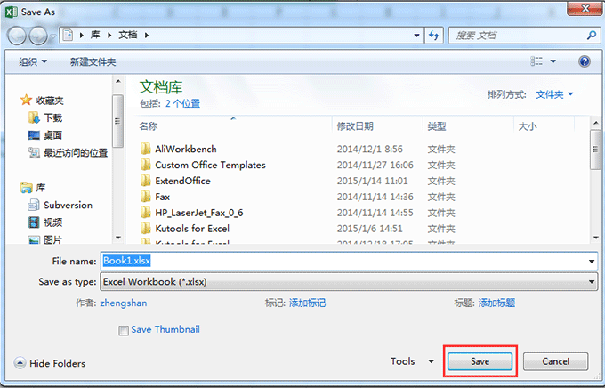 How To Restore Unsaved File In Excel 
