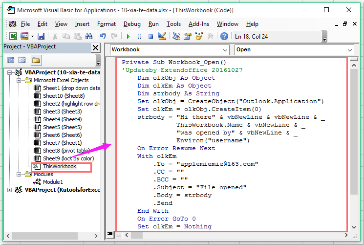 How to send an email when the attachment Excel file is opened by the ...