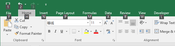 How to merge and center cells by shortcut keys in Excel?
