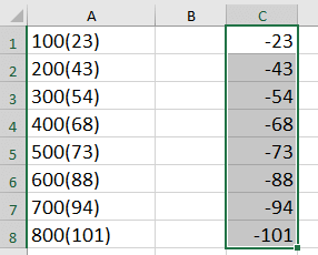 How to sum numbers in brackets only in Excel?