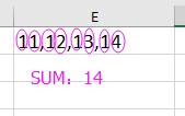 How to sum numbers with commas in a single Excel cell?