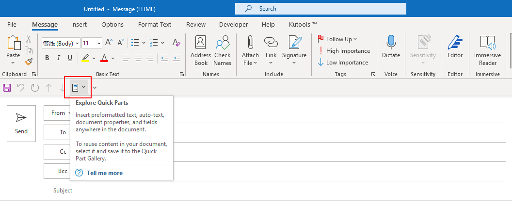 How to Add Quick Parts to Quick Access Toolbar and Use it in Outlook?