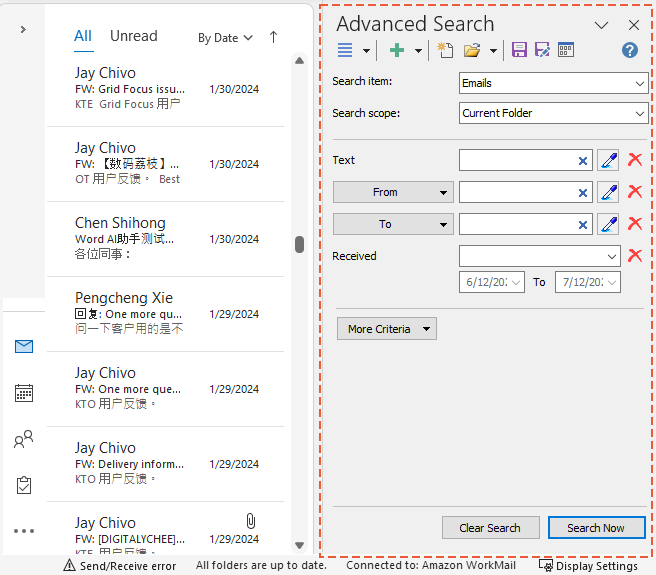 How to use the Advanced Search in Outlook?