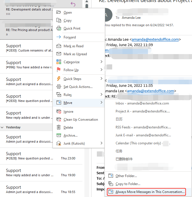 How To Automatically Move Subsequent Conversations To A Folder In Outlook 