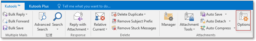 How to compress images before sending email in Outlook?