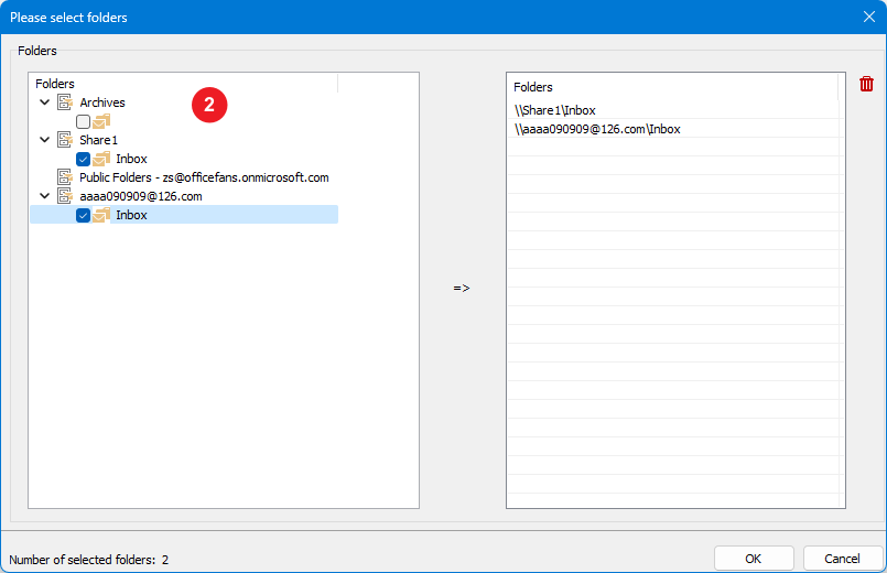 How to unify all inboxes of multiple accounts to display all emails ...