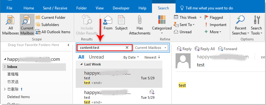 How to exclude attachment content from searching in Outlook?