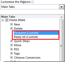 How to set reply to all warning (eliminate reply all button) in Outlook?