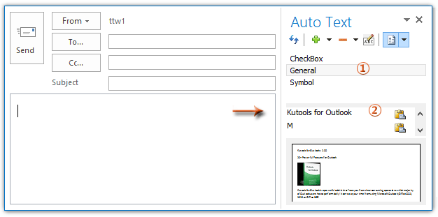 Automatic Text Editor - coolgfile