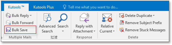 How to export one or multiple emails to Word document in Outlook?