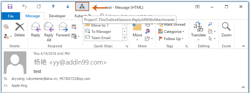 How to reply all with original attachments in Outlook?