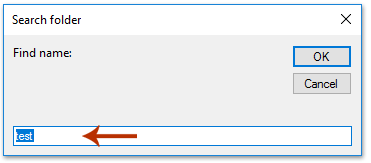 How to find folder (full folder path) by folder name in Outlook?