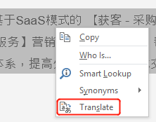 How to quickly translate your email messages in Outlook?