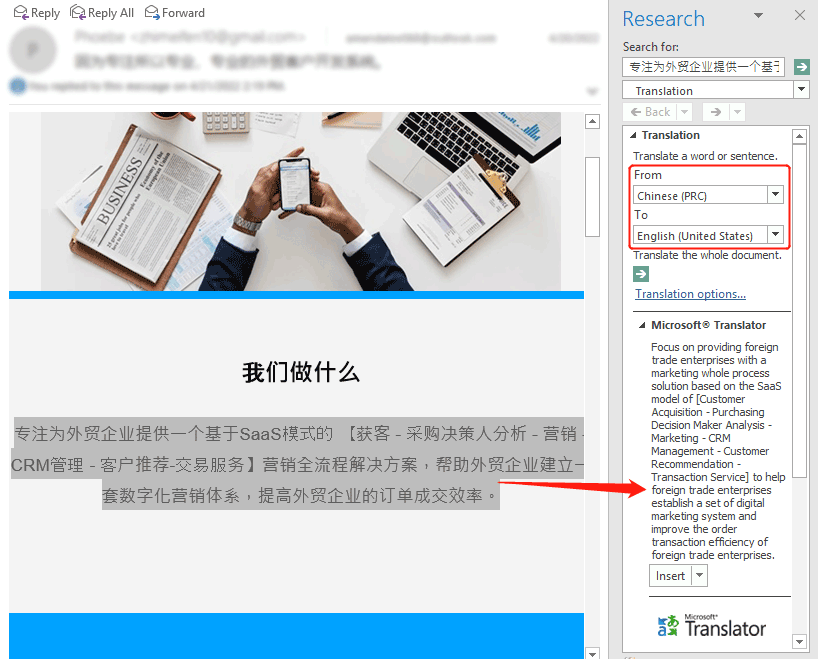 How to quickly translate your email messages in Outlook?