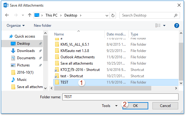 How to unzip all zipped attachments in Outlook emails?