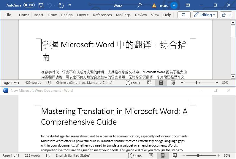 A Simple Method to Translate Text in Word