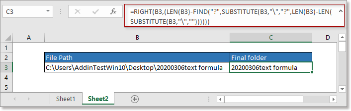 Excel 