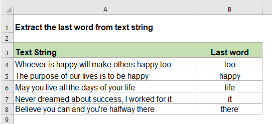 Excel의 텍스트 문자열에서 마지막 단어 가져 오기 또는 추출