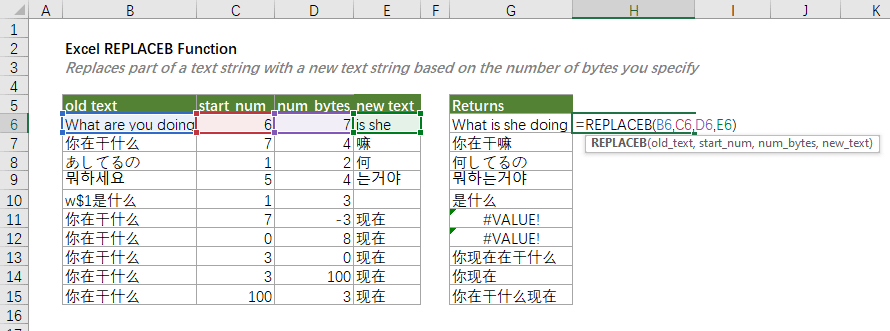 Excel Replaceb Function 4460