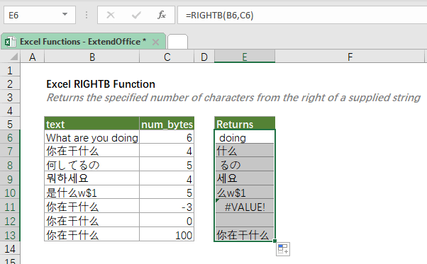 Excel RIGHTB Function