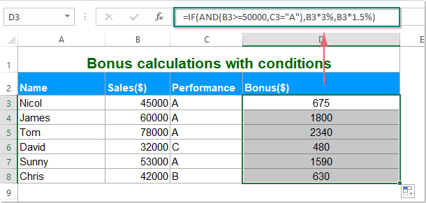 Excel And function
