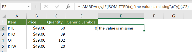 Excel ISOMITTED function