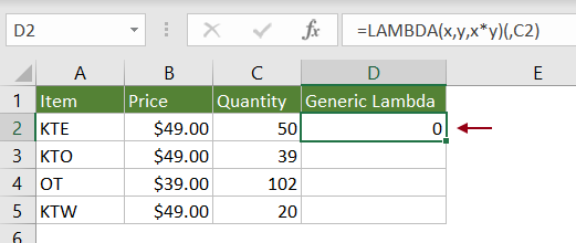Excel ISOMITTED function