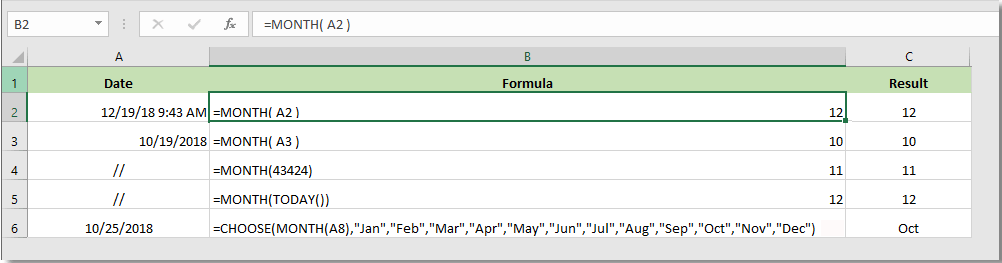 Excel에서 MONTH 함수를 사용하는 방법은 무엇입니까?