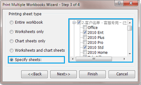 Quickly print multiple workbooks or worksheets from directories in Excel