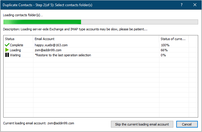 Easily merge duplicate contacts in specified contacts folder in Outlook