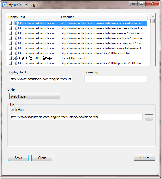 Quickly list all hyperlinks, remove all hyperlinks and manage all ...
